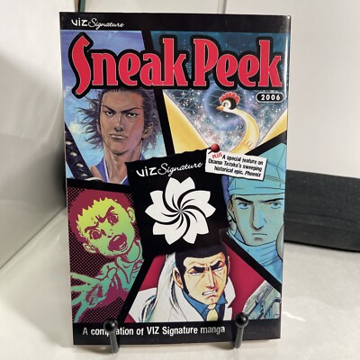 Viz Signature Sneak Peek 2006 - Manga Paperback / Golgo 13 / Vagabond ...