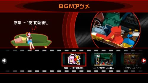 PS4 Ghost Trick Game Soft JAPANESE Capcom PlayStation4 | eBay