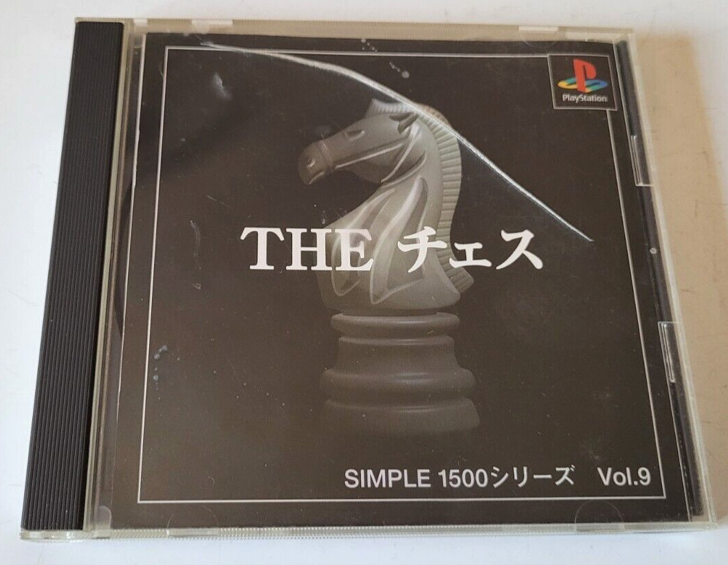 Chess Playstation - Prix - Photo - Présentation