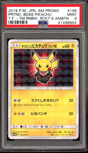 2018 Pokemon Japanese Promo Team Rocket Pretend Boss Pikachu #196 PSA 9 ...