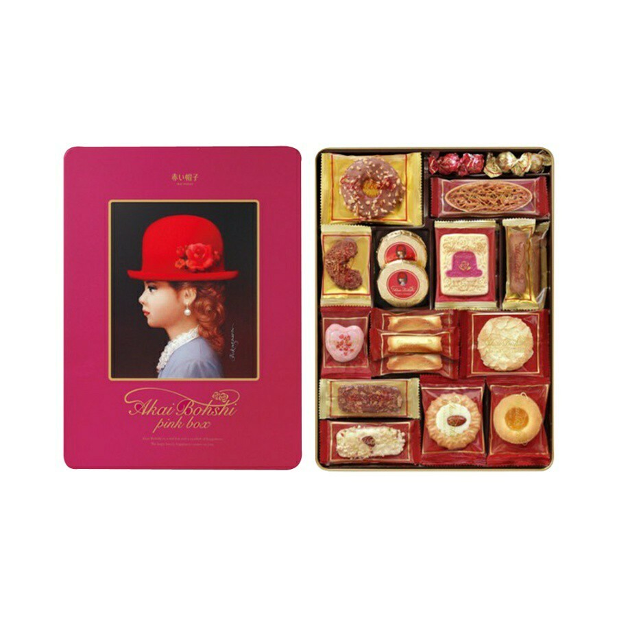 Akai Bohshi Pink Can Tin Assorted Cookie Gift Box 330g set | eBay