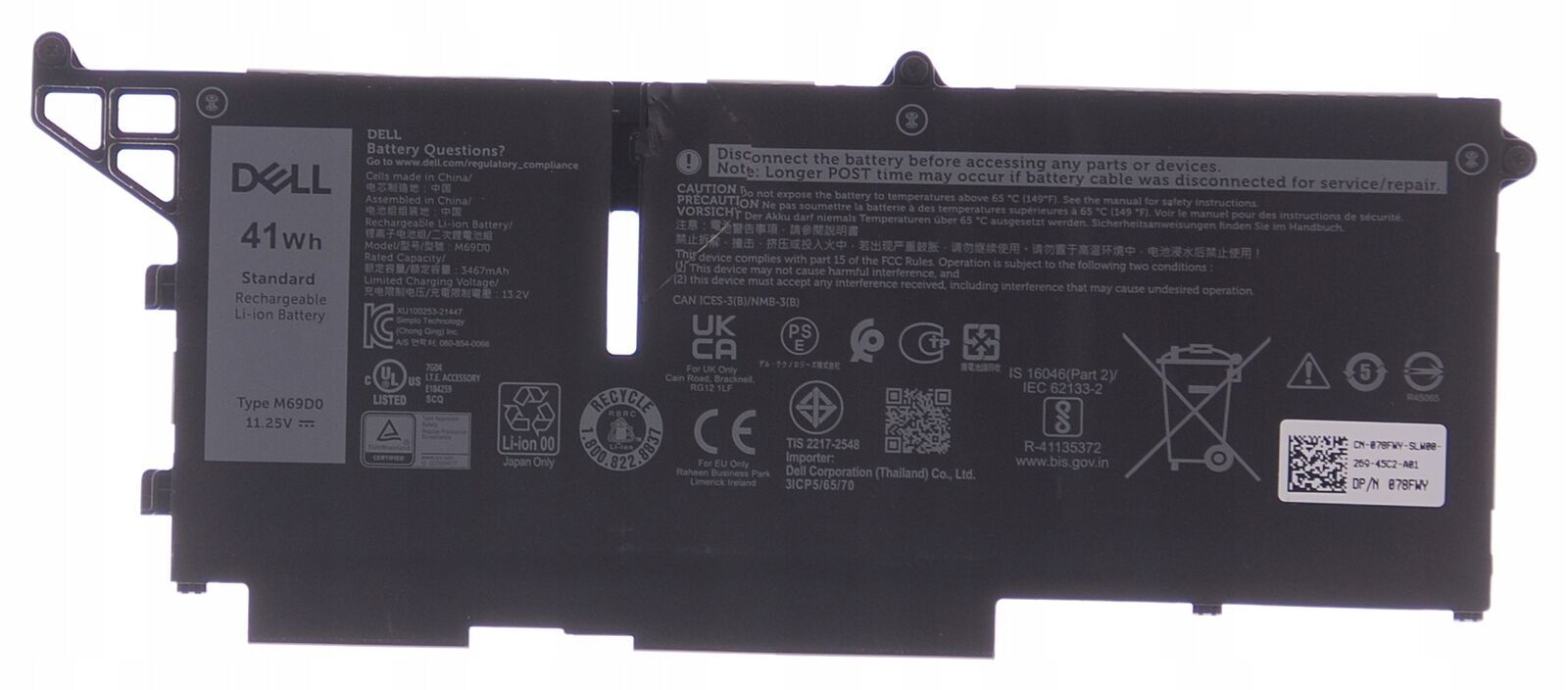 Original Batterie Battery DELL Latitude 13 7330 Rugged Extreme M69D0 A ...