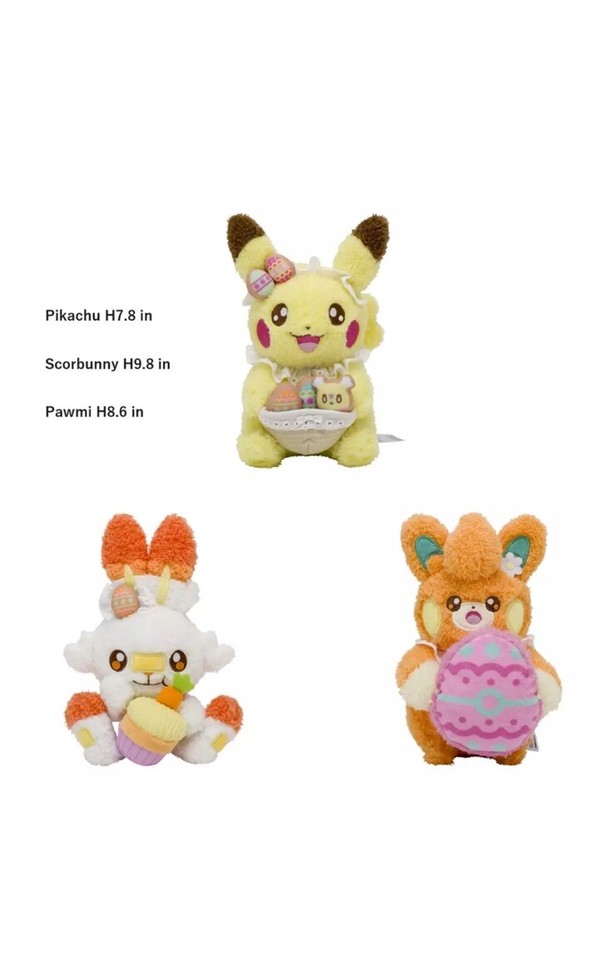 Tokyo Pokemon Center Pokémon Yum Yum Easter Pikachu, Scorbunny, Pawmi ...