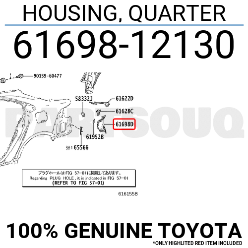 6169812130 Genuine Toyota HOUSING, QUARTER 61698-12130 | eBay