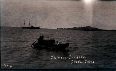 VINTAGE NEGATIVE; CHINESE CRUISERS; CHEFOO, CHINA;CIRCA 1912 | eBay