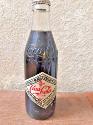 Unopened 10oz Coca Cola Commemorative Bottle 75TH Anniversary, Austin ...