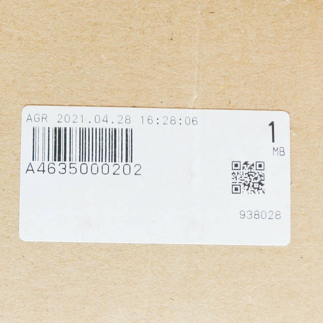 Mercedes-Benz G W463 AMG Water Cooler A4635000202 OEM for sale online ...