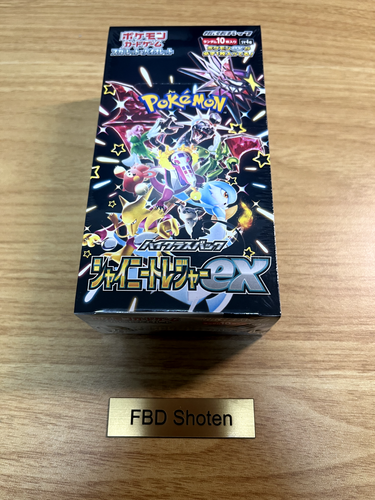 Pokemon Card Shiny Treasure ex sv4a Box High Class Pack Japanese w/shrink | eBay