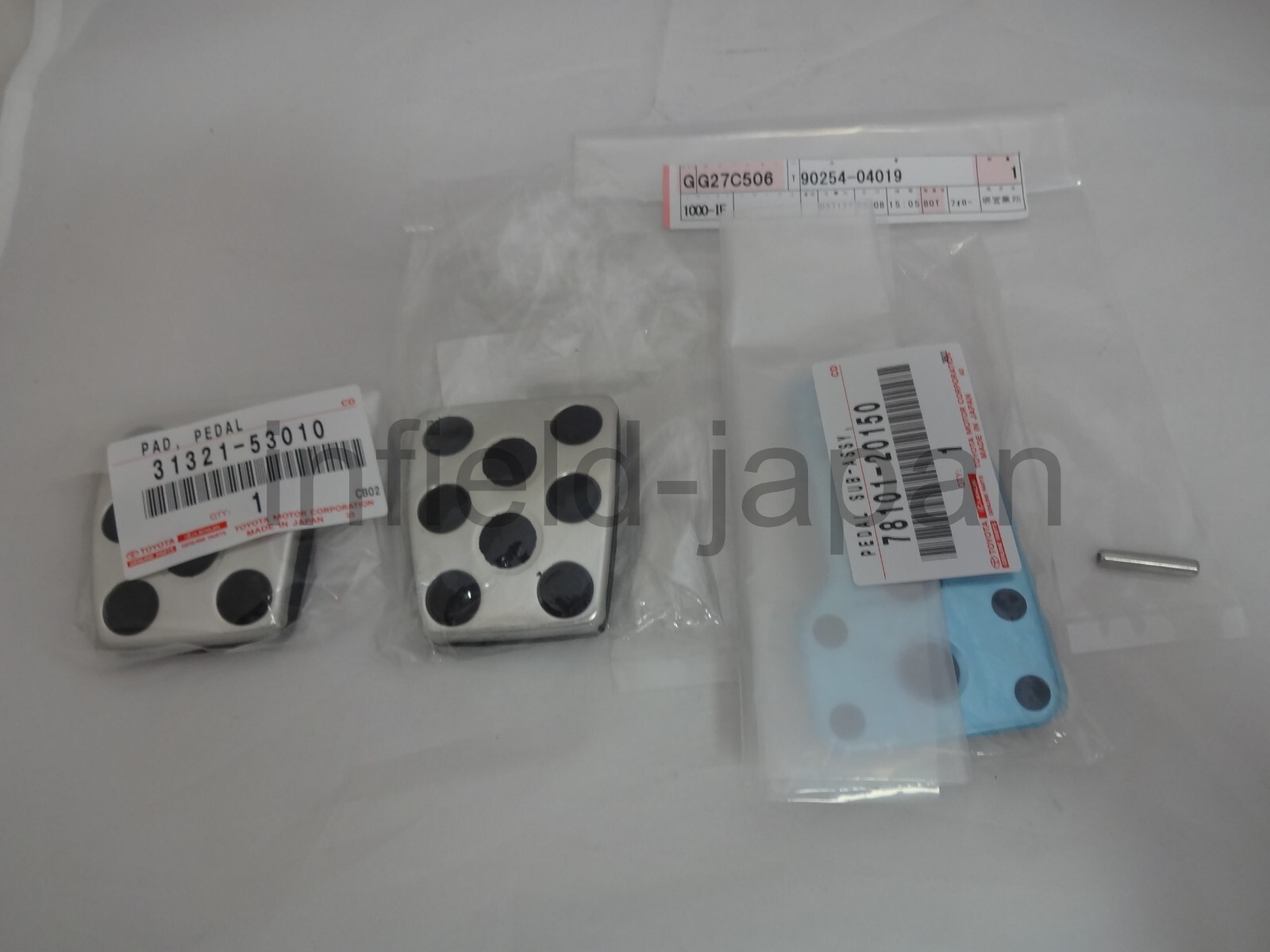Genuine Toyota MR2 SW20 SW21 Accelearor & Brake & Clutch Pedal & Pin ...