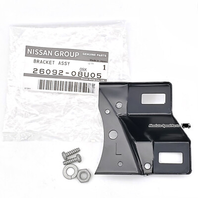 NEW Nissan LH Headlight Grille Support Bracket for R32 GTR and N1 26092 ...