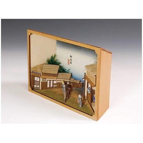 Go-yu-shuku Wooden Model Kit Non-scale Woody Joe Tokaido 53 Tsugi Post ...