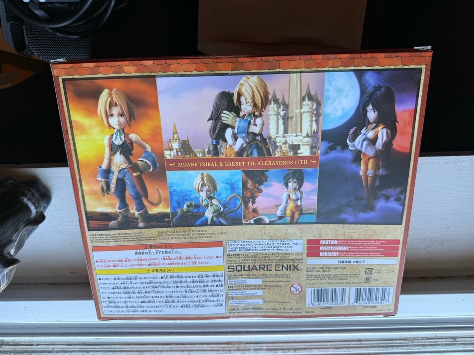 Square Enix Bring Arts Zidane Tribal Garnet Final Fantasy IX Figure FF9 ...