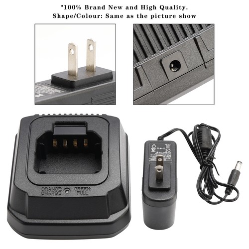 Tait TP8100/TP9300 Intelligent Fast Rapid Dock Charger for Tait TP8100 ...