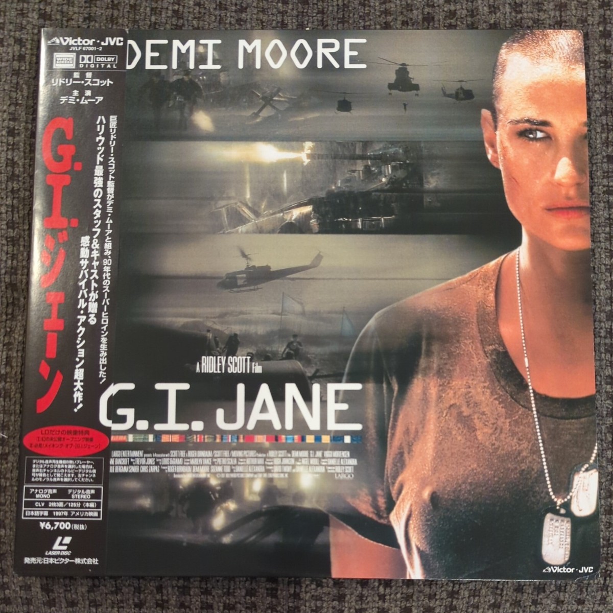 Gi Jane Viggo Mortensen G.I. Jane – Demi Moore, Viggo Mortensen,