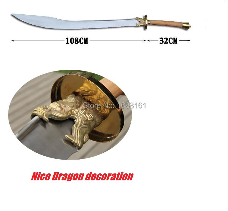 BaGua Dao Wushu BroadSwords Chinese Two Handed Swords with Free ...