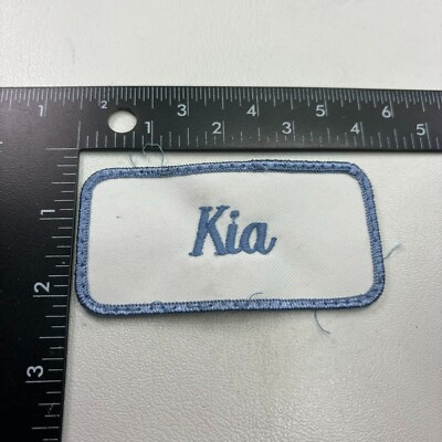 Vintage NAME KIA Patch 391G | eBay