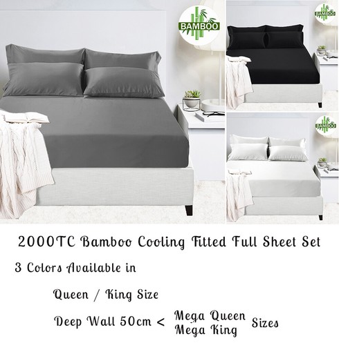 40cm / 50cm Deep Wall 2000TC Cooling Bamboo Fitted Full Sheet Set Queen ...