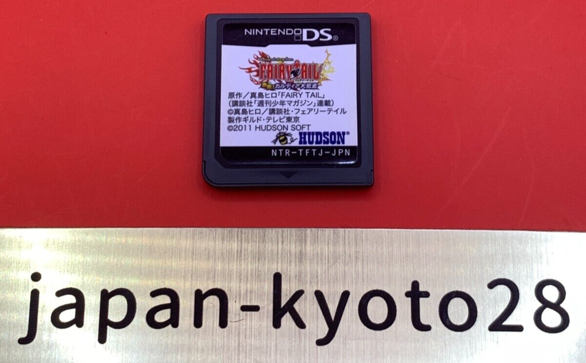 Nintendo DS TV Anime Fairy Tail Gekitou Cardia Cathedral Japanese ...