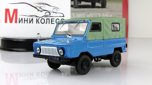 ZAZ-969 First Soviet Vehicle with Front Wheel Drive 1:43 Scale Diecast ...
