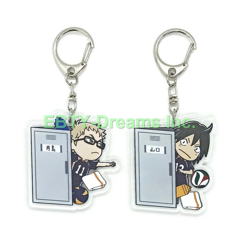 Set of 2 Haikyuu Anime Acrylic Keychain Kei Tsukishima, Tadashi ...