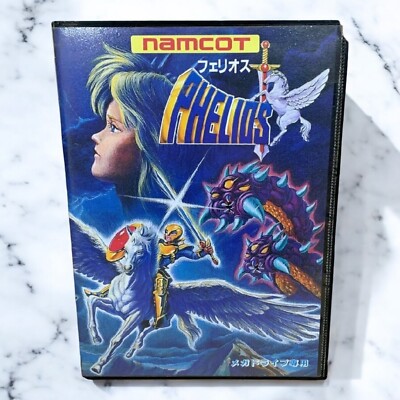 PHELIOS Mega Drive Sega With Box and Manual Tested NTSC-J Japanese ...