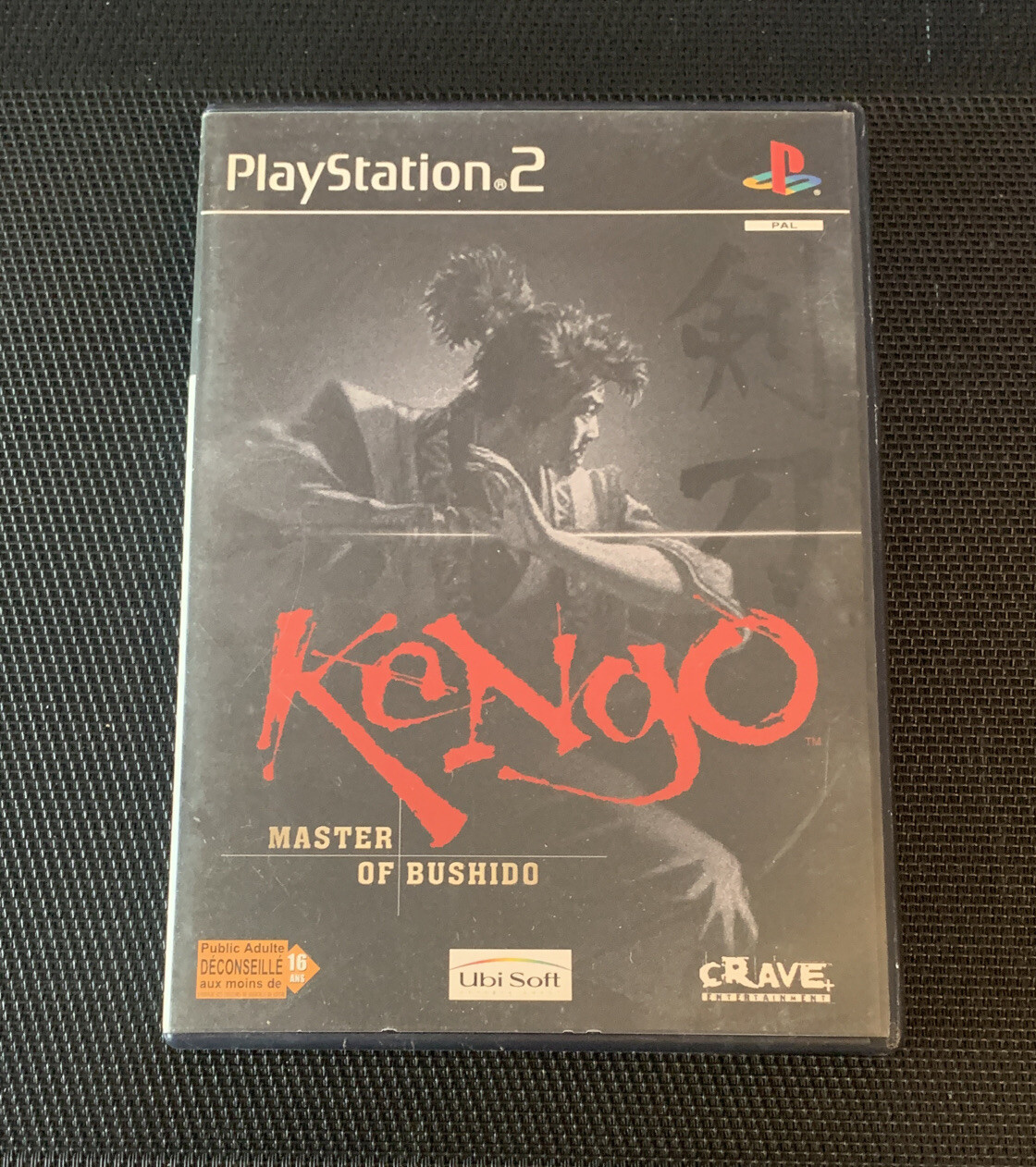 Kengo : Master of Bushido PlayStation 2 PAL - Prix - Photo - Présentation