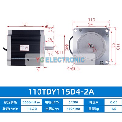 1PCS NEW FOR Permanent magnet low speed synchronous motor 110TDY115D4 ...