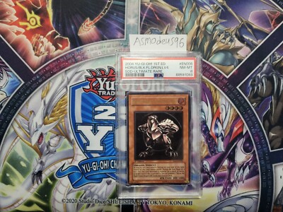 Yugioh Horus The Black Flame Dragon LV4 1st Edition Ultimate SOD-EN006 ...