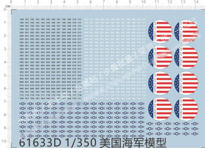 1/350 USN carrier-based aircraft Spirit of 68 Numbers Insignia Water ...