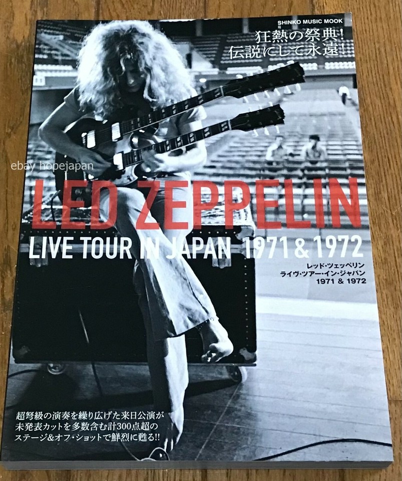 Led Zeppelin Live Tour in Japan 1971 & 1972 Photo Book | eBay