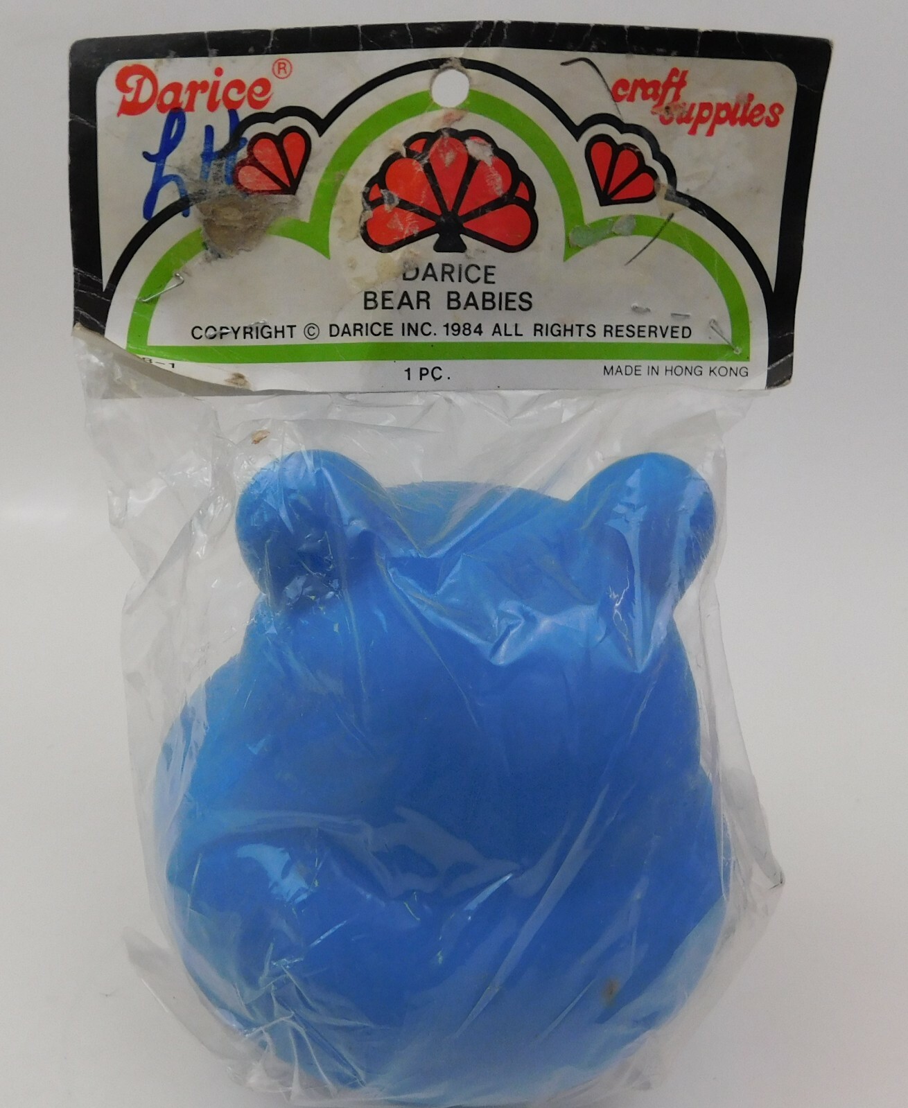 Lot of 3 Bear Babies Doll Head 5" Plastic 1984 Darice Craft Supplies ...