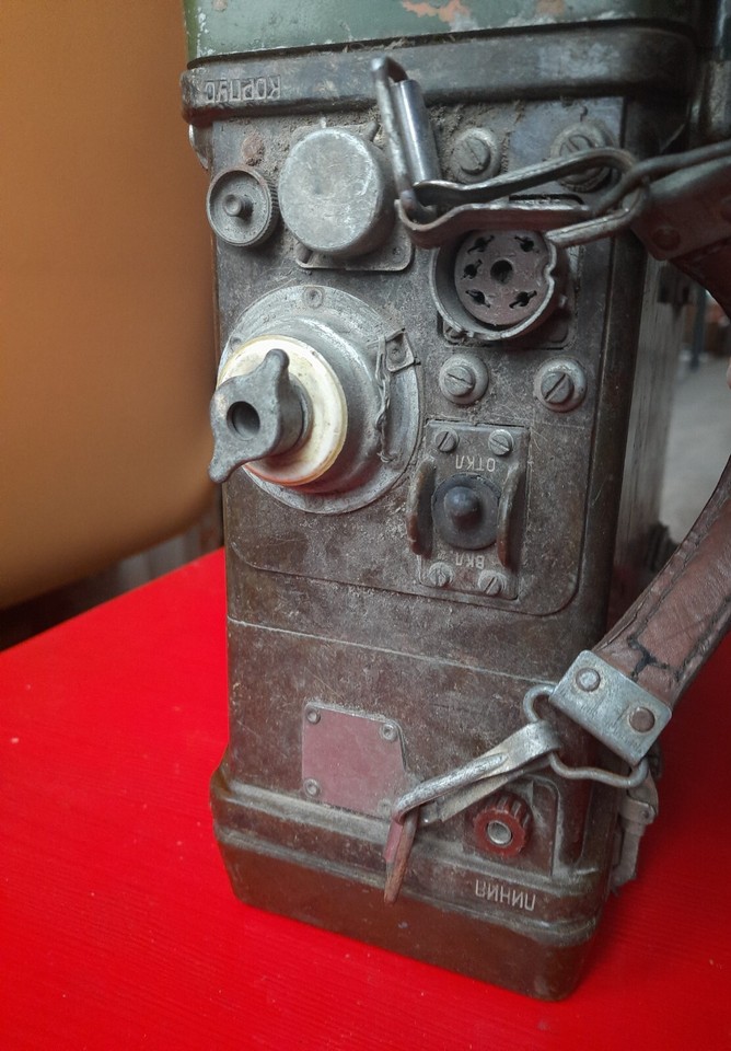 Vintage Soviet Military Portable Radio Station R-105M "Parus-3" since ...