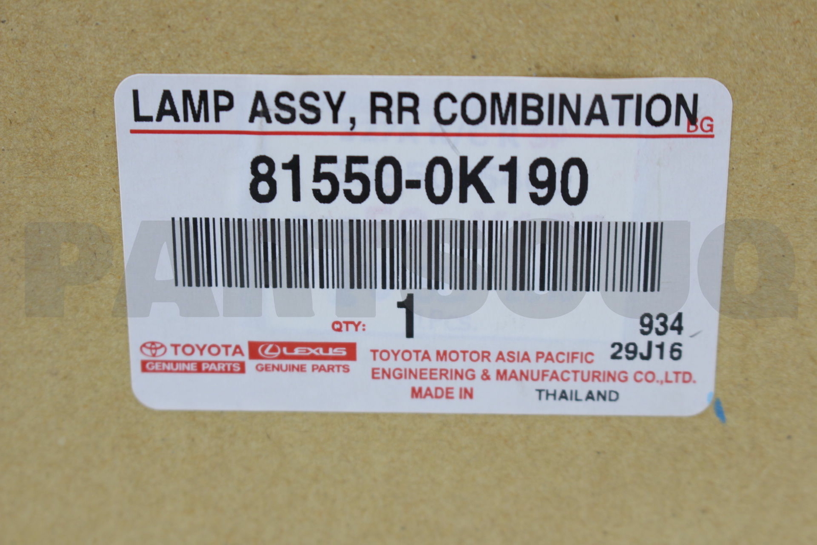 815500K190 Genuine Toyota LAMP ASSY, REAR COMBINATION, RH 81550-0K190 ...