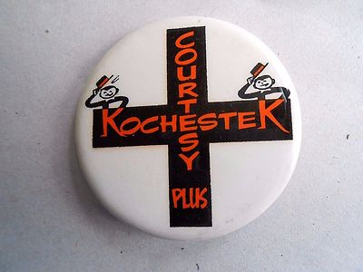 Vintage Rochester (Minnesota?) Courtesy Plus Souvenir Pinback Button | eBay
