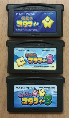 Gameboy Advance Densetsu no Stafy 1 2 3 set GB GBA Japan Staffy Starfy ...