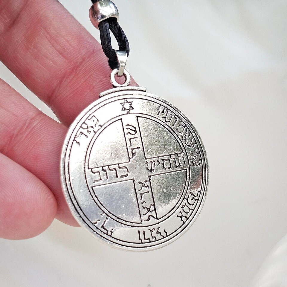 7th Pentacle of Jupiter Necklace Pendant Solomon's Magical Bead Cord ...