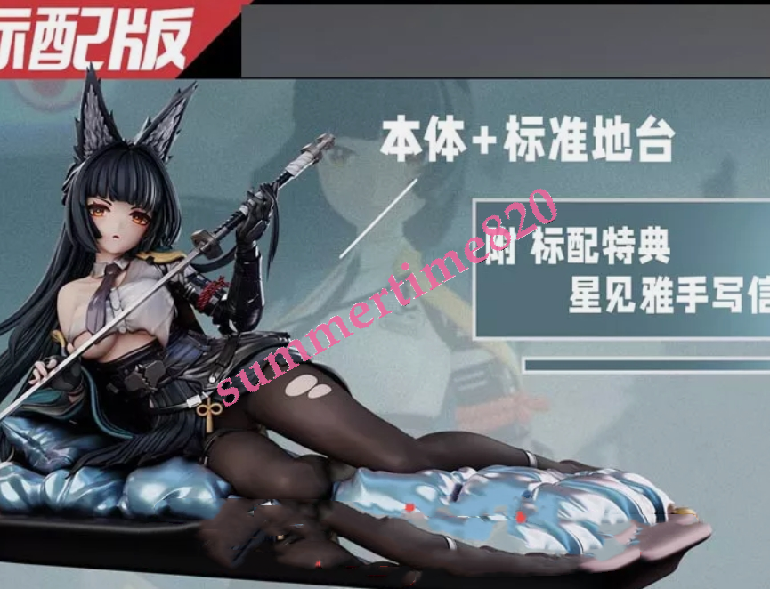 Alice21 Studio Hoshimi Miyabi Statue in stock Zenless Zone Zero Model 1 ...