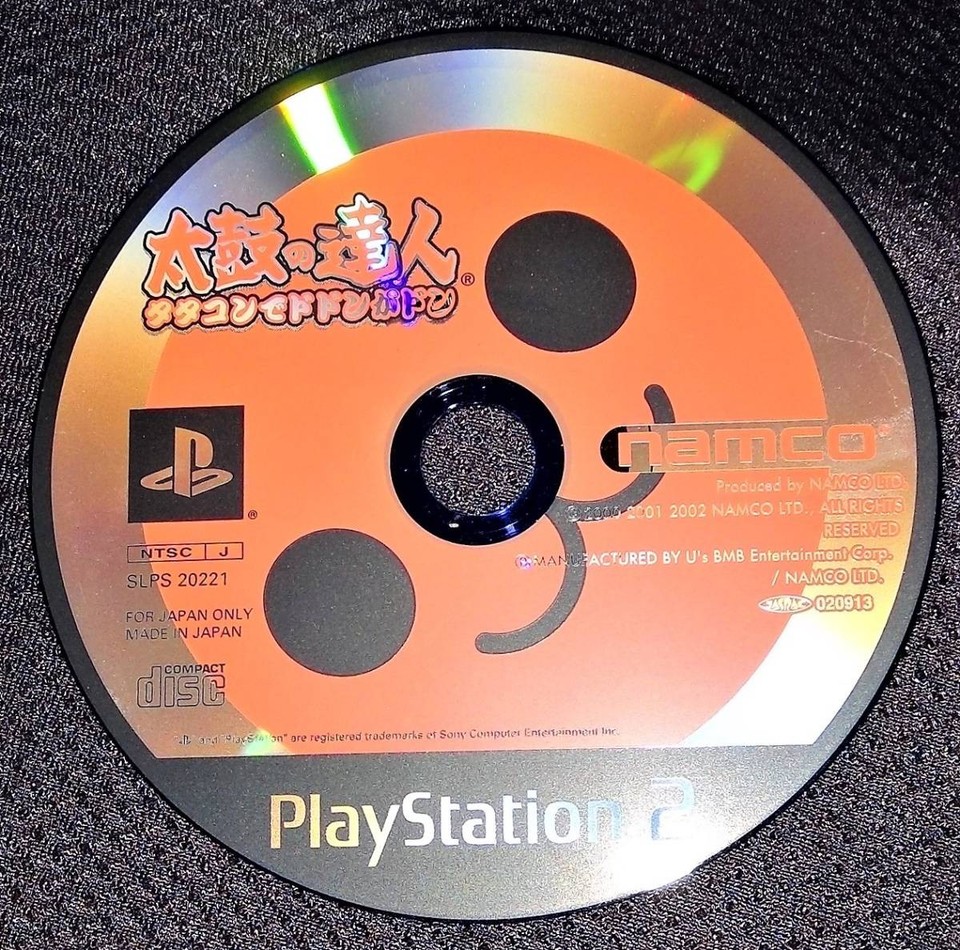 Taiko no Tatsujin (Game Software, PlayStation 2) Tatacon Dondaga Don ...