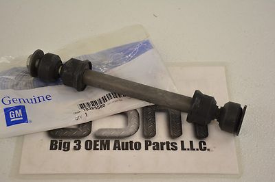 Chevrolet Avalanche GMC Sierra Front Stabilizer Shaft Link new OEM ...