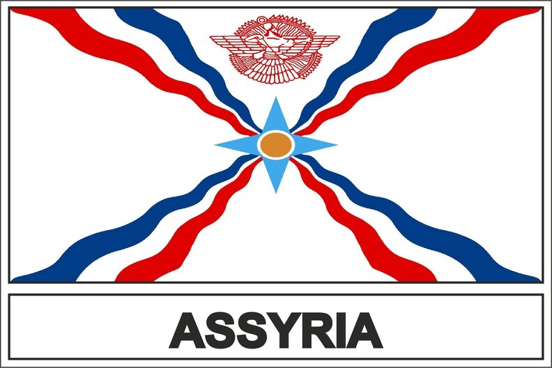 Assyrian Flag Assyria Flag Stock Illustrations – 70 Assyria Flag