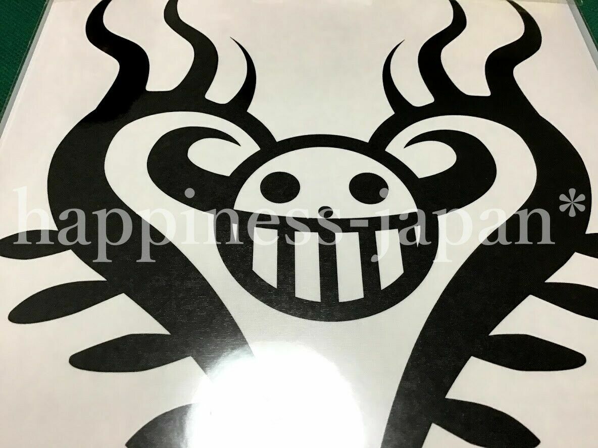 One Piece Law Logo
