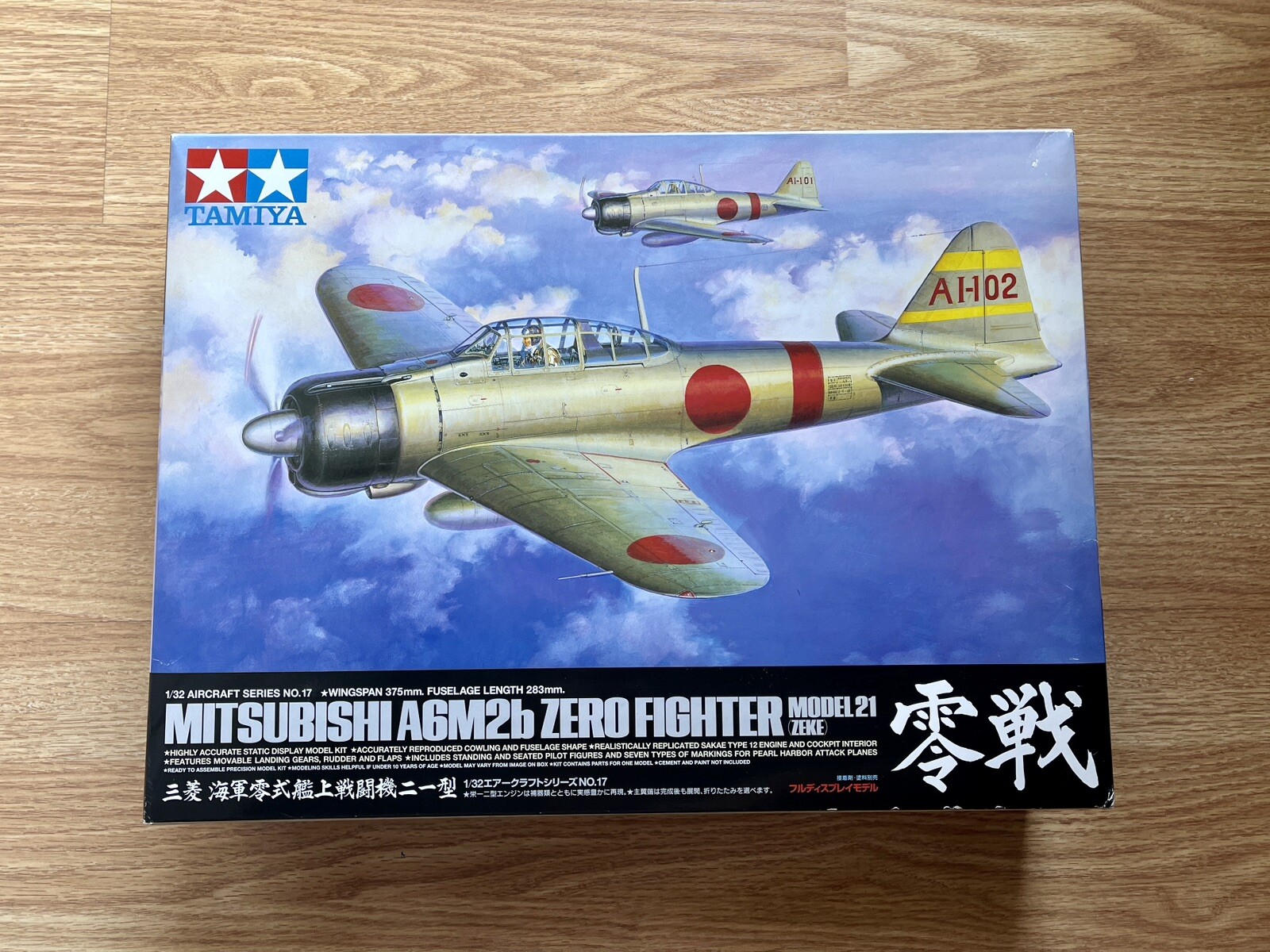 Zero Fighter Aircraft