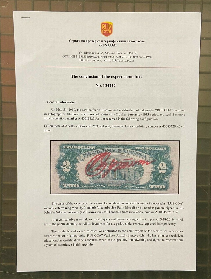 Autograph Vladimir Putin Signed $2 Banknote – RUS COA Expert ...