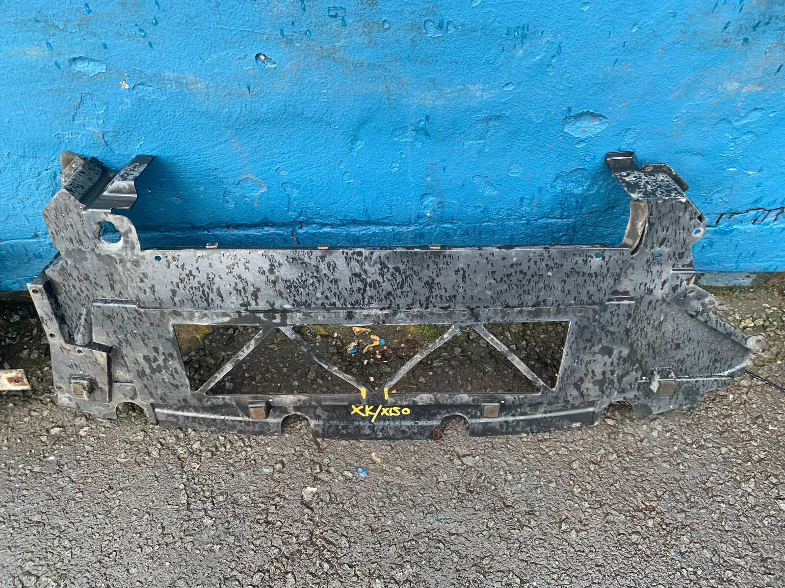 JAGUAR XK X150 FRONNT ENGINE UNDERBODY SPLASH SHEILD 9W83-8A095-AD ...