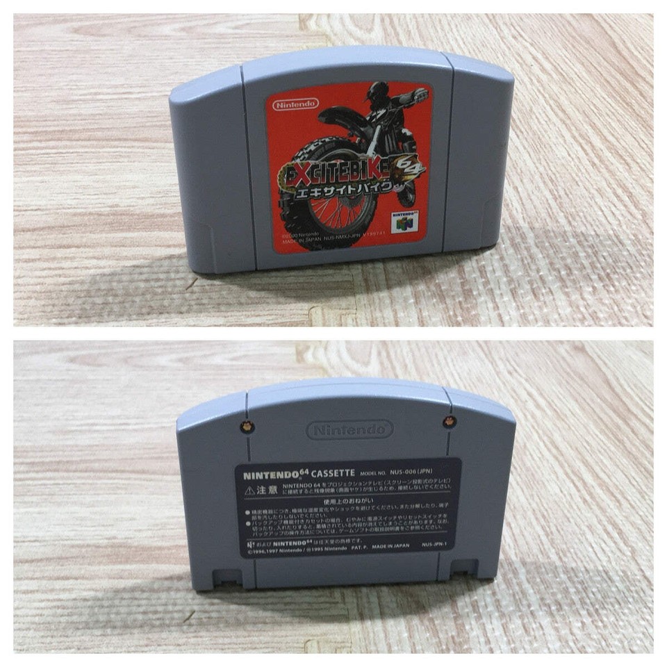 UF2767 Excite Bike 64 BOXED N64 Nintendo 64 Japan | eBay Australia