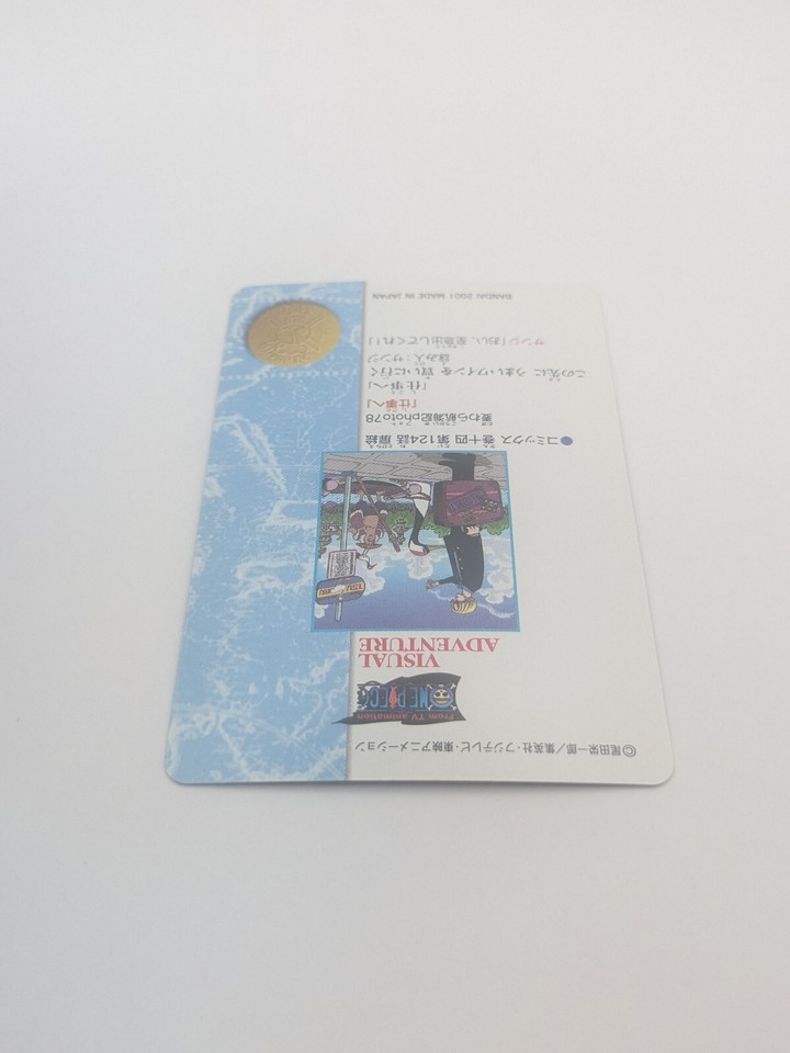 Sanji One Piece 133 Visual Adventure Carddass frontispiece BANDAI 2000 ...