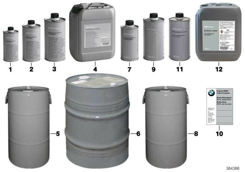 Genuine BMW 83132405976 - [GREAT PRICE] Brake Fluid DOT4 LV, Low Vis ...