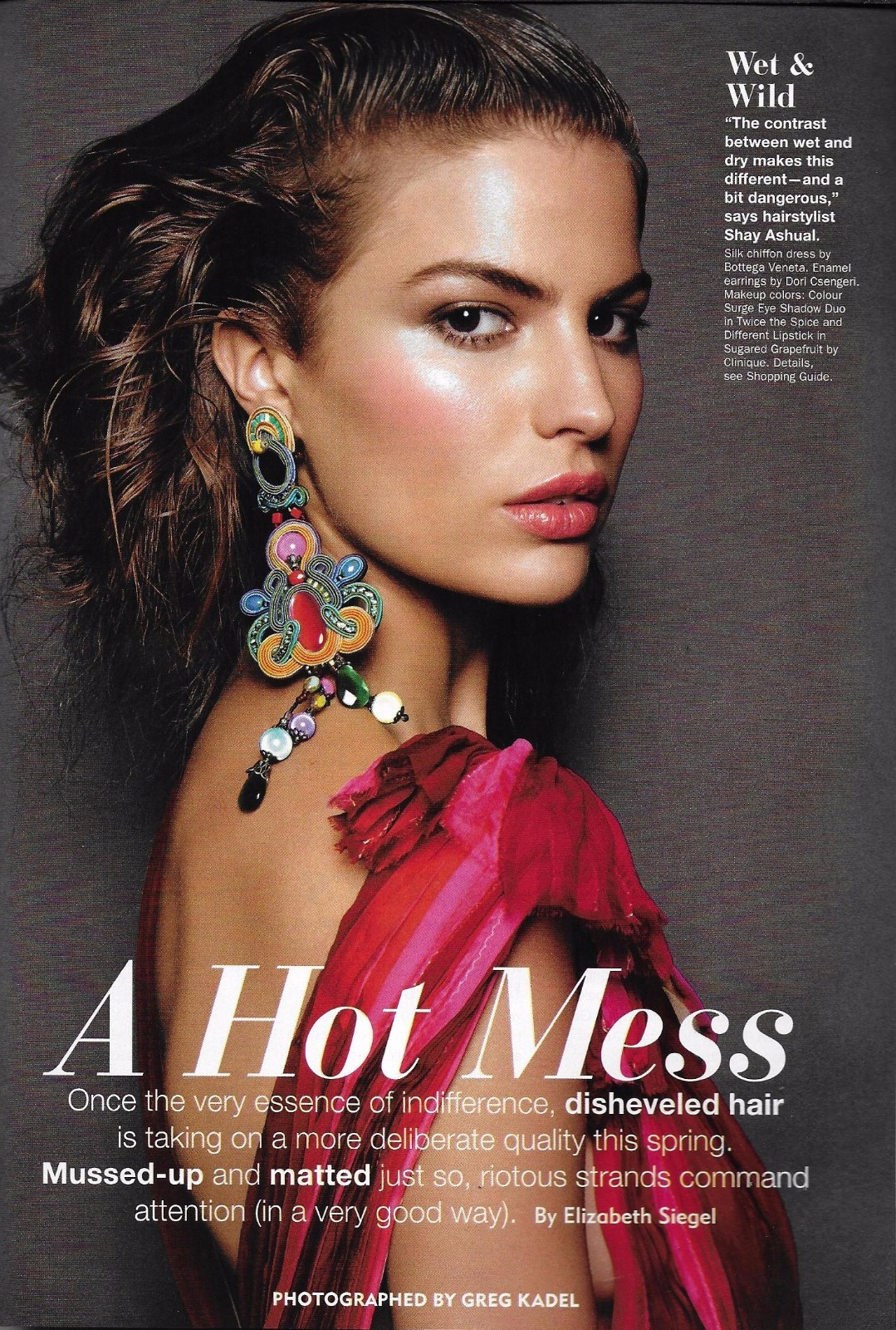 Allure Magazine Kim Kardashian Hollywood Beauty Insider Makeup Bust ...