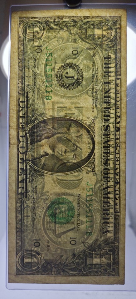 Binary 1s & 5s Note Fancy Serial Number J51155115B 2017 One Dollar Bill | eBay