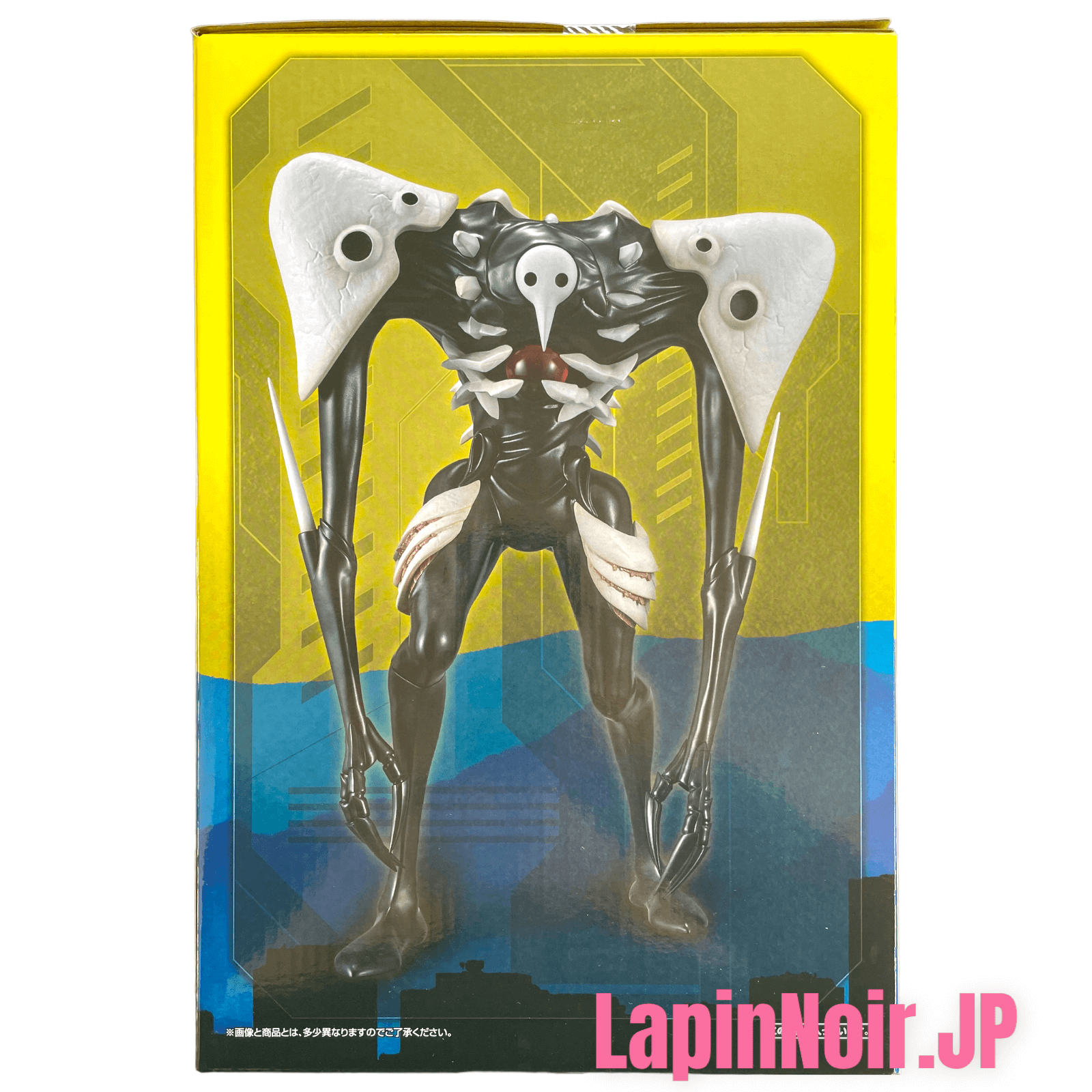 Evangelion figure SACHIEL MEGAIMPACT ichiban kuji Angel Attack prize B ...